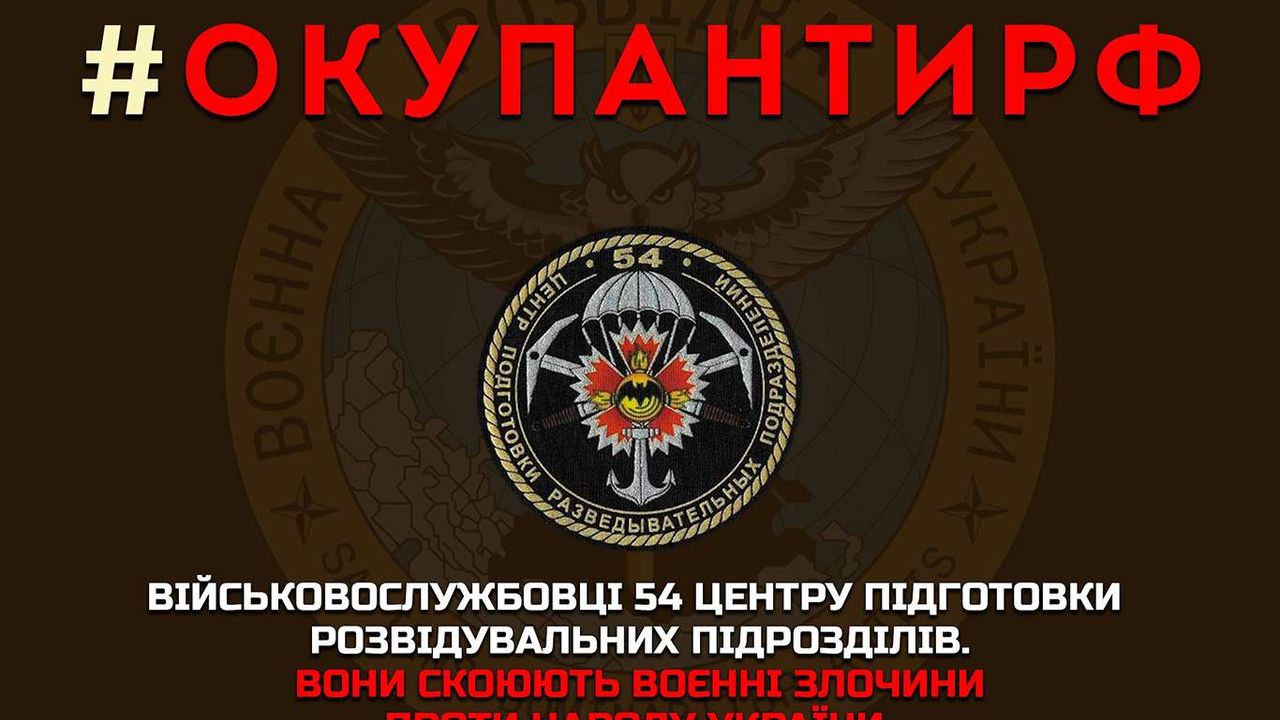 Ukrayna 620 Rus ajanın isimlerini yayımladı - Doğruhaber