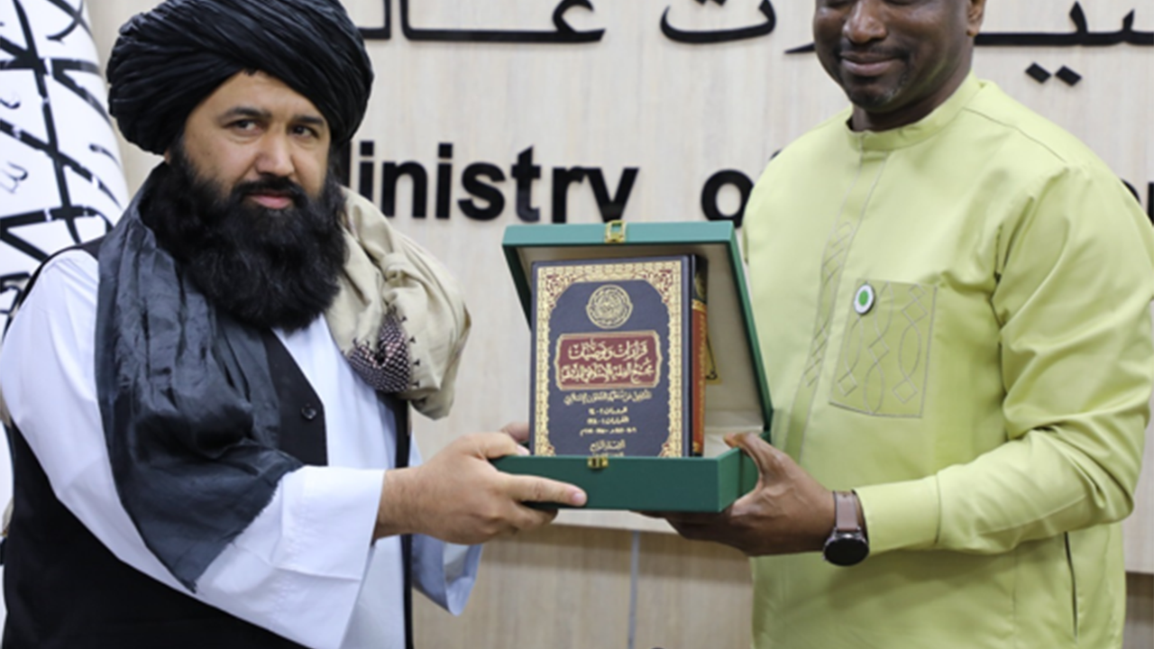 Afghan Higher Education Minister meets with Islamic Fiqh Academy ...