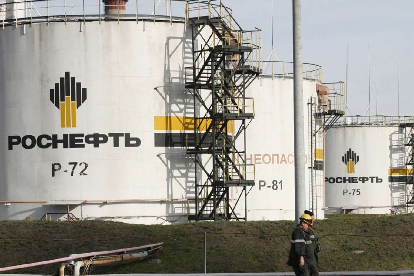 Rosneft: Almanya'nın varlıklarımıza el koyması yasa dışı - Doğruhaber