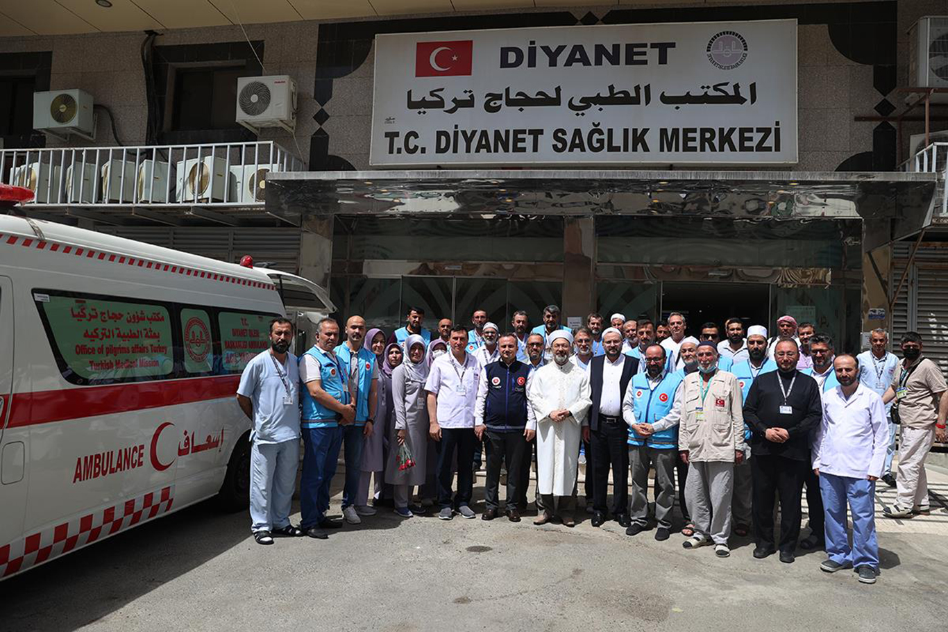 Turkey's Directorate of Religious Affairs establishes field hospital in ...